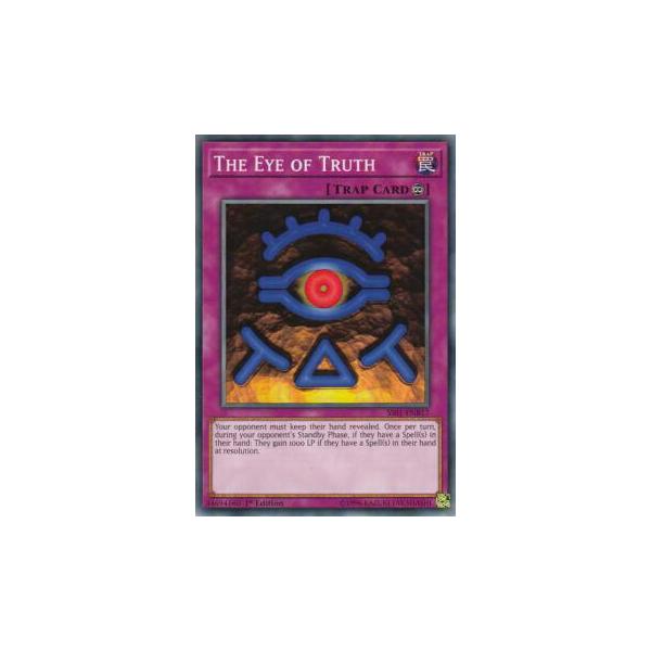 宅配便や、お手軽なメール便など様々な配送方法をご用意しております。