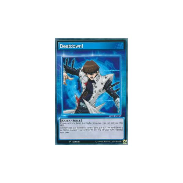 宅配便や、お手軽なメール便など様々な配送方法をご用意しております。