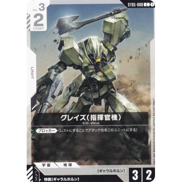 宅配便や、お手軽なメール便など様々な配送方法をご用意しております。　BOX販売・デッキ販売などの記載がない場合、ボックス封入シングルカード、デッキ封入スリーブ、デッキケースなどの単品販売です。 また、商品名に【プレイ用】表記がある場合は、プ...
