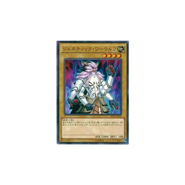 宅配便や、お手軽なメール便など様々な配送方法をご用意しております。　BOX販売・デッキ販売などの記載がない場合、ボックス封入シングルカード、デッキ封入スリーブ、デッキケースなどの単品販売です。 また、商品名に【プレイ用】表記がある場合は、プ...