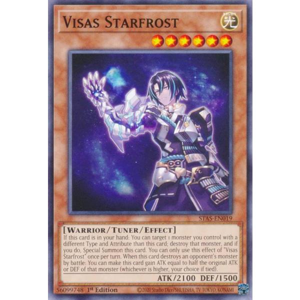 宅配便や、お手軽なメール便など様々な配送方法をご用意しております。　BOX販売・デッキ販売などの記載がない場合、ボックス封入シングルカード、デッキ封入スリーブ、デッキケースなどの単品販売です。 また、商品名に【プレイ用】表記がある場合は、プ...