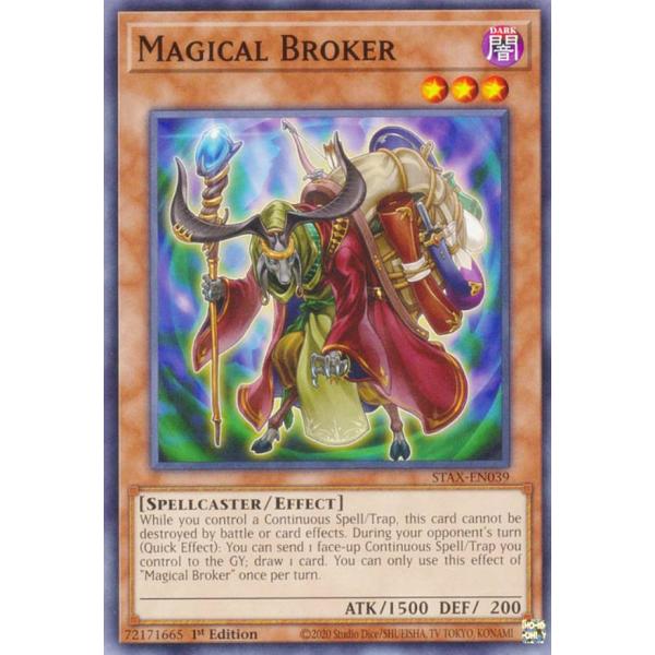 宅配便や、お手軽なメール便など様々な配送方法をご用意しております。　BOX販売・デッキ販売などの記載がない場合、ボックス封入シングルカード、デッキ封入スリーブ、デッキケースなどの単品販売です。 また、商品名に【プレイ用】表記がある場合は、プ...