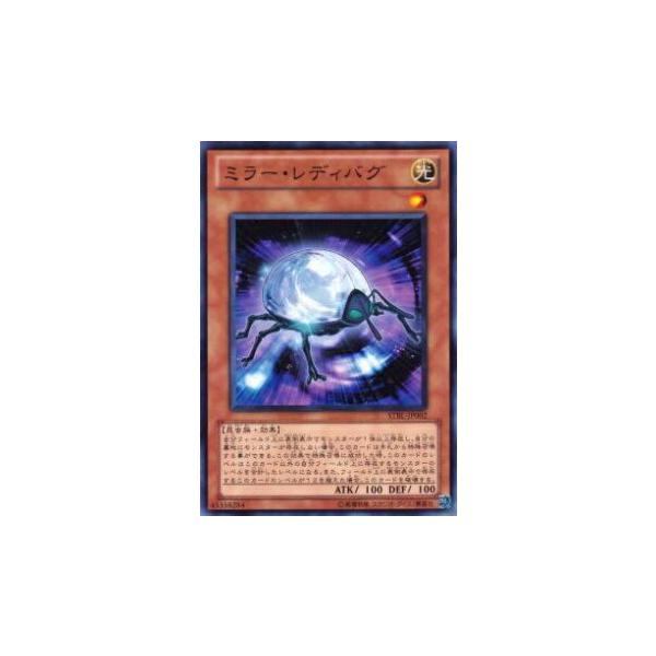 宅配便や、お手軽なメール便など様々な配送方法をご用意しております。　BOX販売・デッキ販売などの記載がない場合、ボックス封入シングルカード、デッキ封入スリーブ、デッキケースなどの単品販売です。 また、商品名に【プレイ用】表記がある場合は、プ...