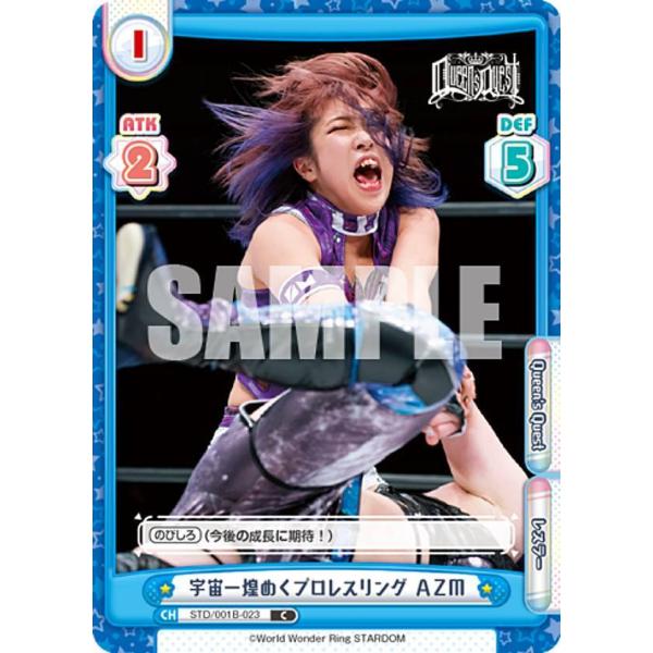 [ボックス、デッキ封入のシングル販売カードです。] 宅配便や、お手軽なメール便など様々な配送方法をご用意しております。
