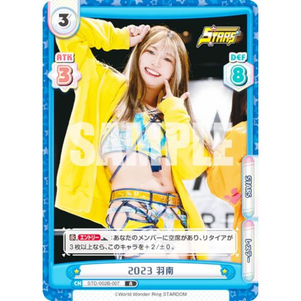 宅配便や、お手軽なメール便など様々な配送方法をご用意しております。　BOX販売・デッキ販売などの記載がない場合、ボックス封入シングルカード、デッキ封入スリーブ、デッキケースなどの単品販売です。 また、商品名に【プレイ用】表記がある場合は、プ...