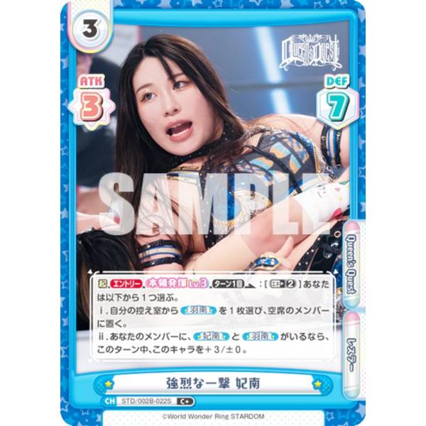 宅配便や、お手軽なメール便など様々な配送方法をご用意しております。　BOX販売・デッキ販売などの記載がない場合、ボックス封入シングルカード、デッキ封入スリーブ、デッキケースなどの単品販売です。 また、商品名に【プレイ用】表記がある場合は、プ...