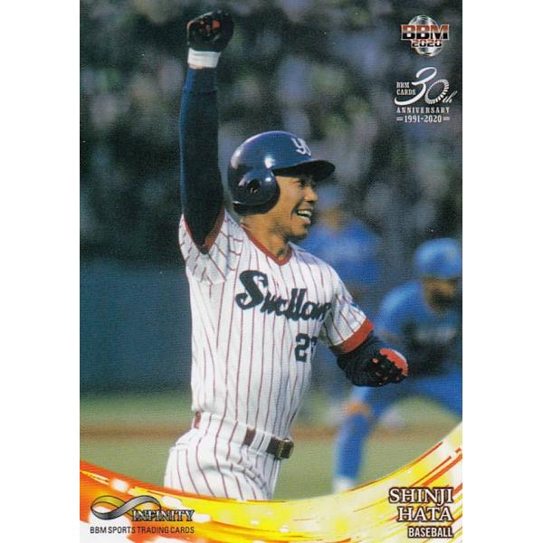 宅配便や、お手軽なメール便など様々な配送方法をご用意しております。