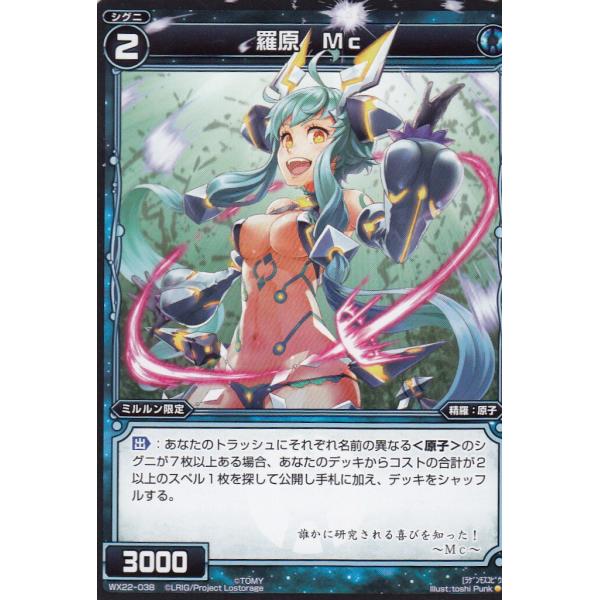 宅配便や、お手軽なメール便など様々な配送方法をご用意しております。