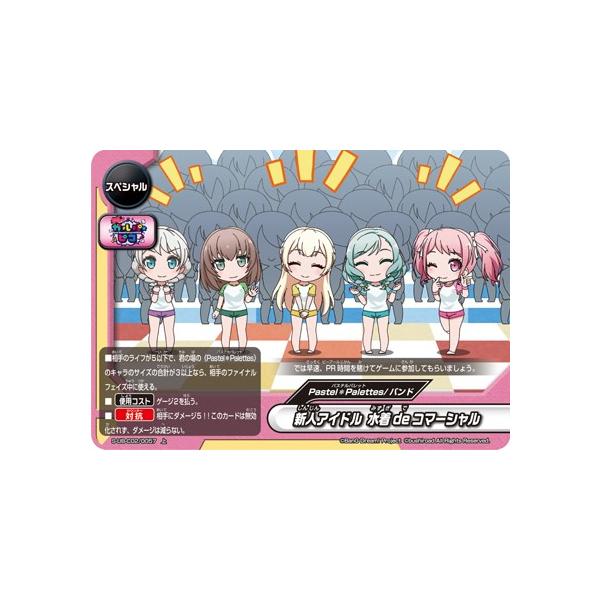 宅配便や、お手軽なメール便など様々な配送方法をご用意しております。