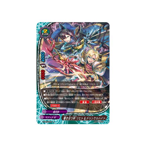 宅配便や、お手軽なメール便など様々な配送方法をご用意しております。