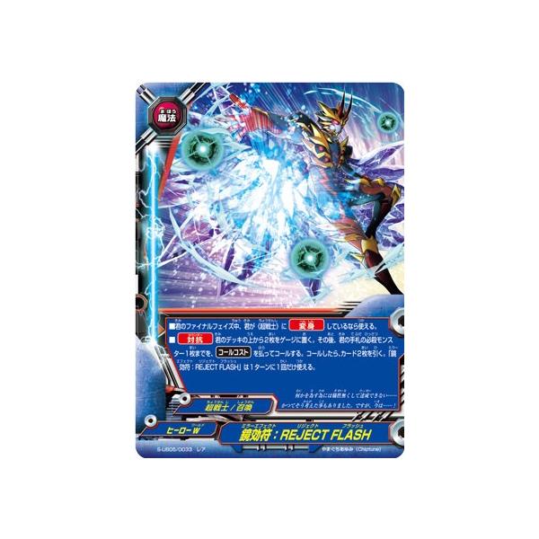 宅配便や、お手軽なメール便など様々な配送方法をご用意しております。