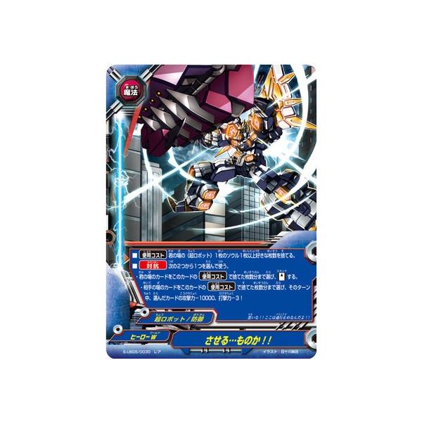 宅配便や、お手軽なメール便など様々な配送方法をご用意しております。