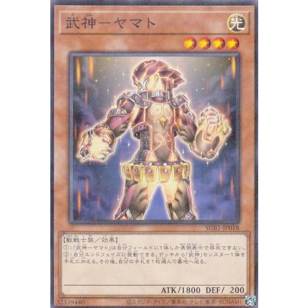 宅配便や、お手軽なメール便など様々な配送方法をご用意しております。　BOX販売・デッキ販売などの記載がない場合、ボックス封入シングルカード、デッキ封入スリーブ、デッキケースなどの単品販売です。 また、商品名に【プレイ用】表記がある場合は、プ...