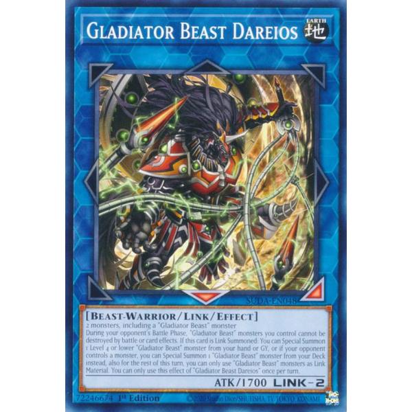 宅配便や、お手軽なメール便など様々な配送方法をご用意しております。　BOX販売・デッキ販売などの記載がない場合、ボックス封入シングルカード、デッキ封入スリーブ、デッキケースなどの単品販売です。 また、商品名に【プレイ用】表記がある場合は、プ...