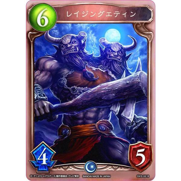 宅配便や、お手軽なメール便など様々な配送方法をご用意しております。