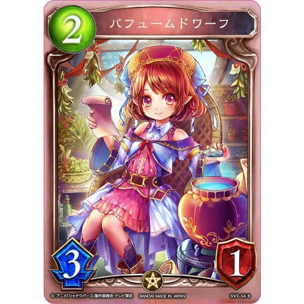 宅配便や、お手軽なメール便など様々な配送方法をご用意しております。