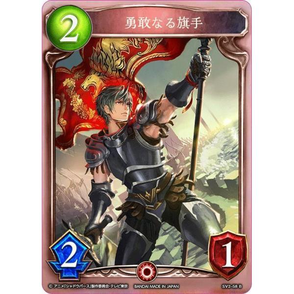 宅配便や、お手軽なメール便など様々な配送方法をご用意しております。