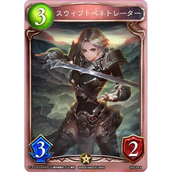 宅配便や、お手軽なメール便など様々な配送方法をご用意しております。