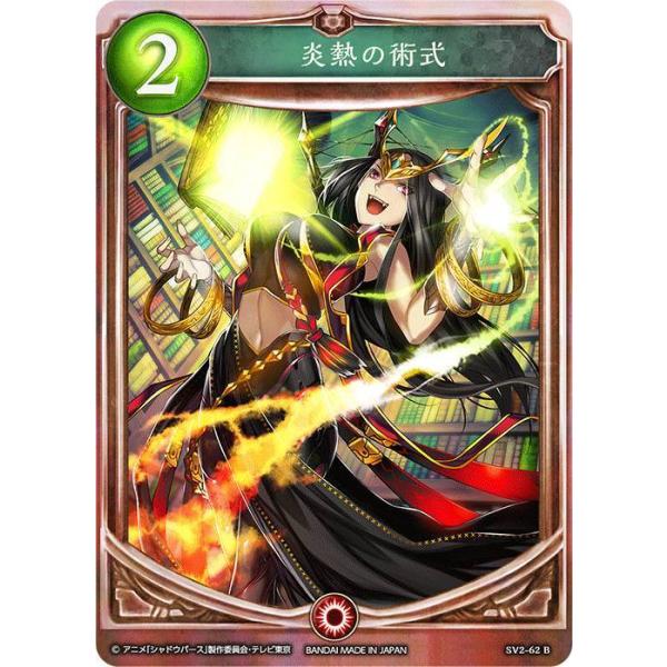 宅配便や、お手軽なメール便など様々な配送方法をご用意しております。