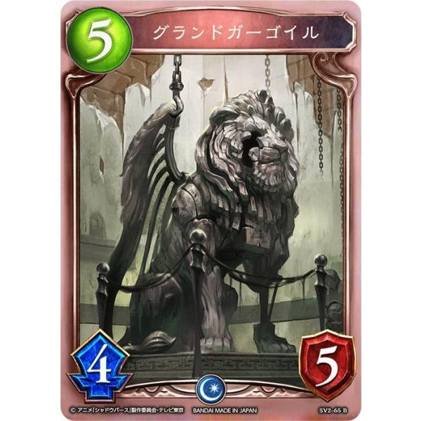 宅配便や、お手軽なメール便など様々な配送方法をご用意しております。