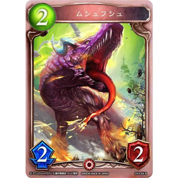 宅配便や、お手軽なメール便など様々な配送方法をご用意しております。