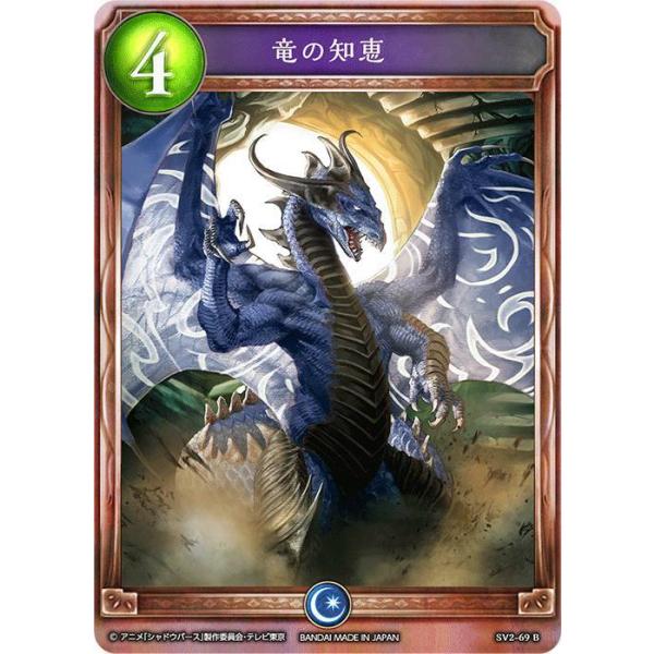 宅配便や、お手軽なメール便など様々な配送方法をご用意しております。