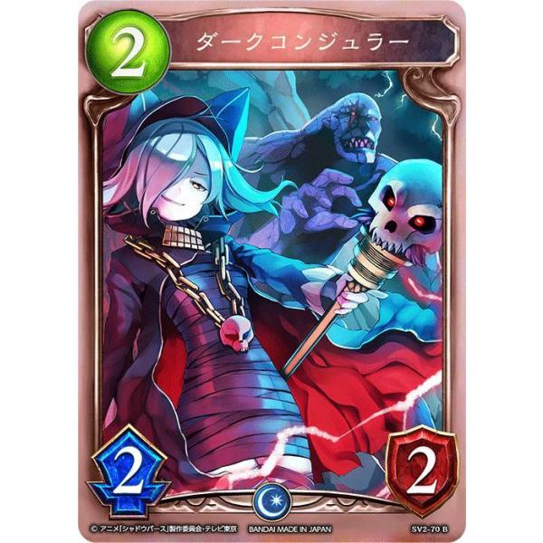 宅配便や、お手軽なメール便など様々な配送方法をご用意しております。