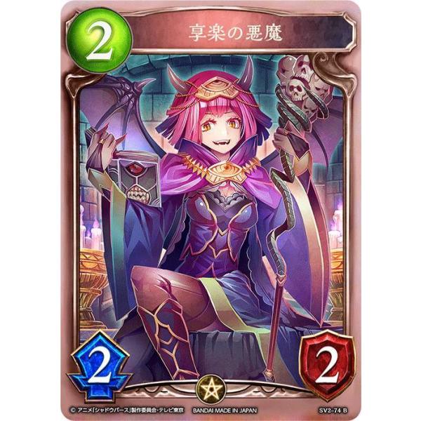 宅配便や、お手軽なメール便など様々な配送方法をご用意しております。