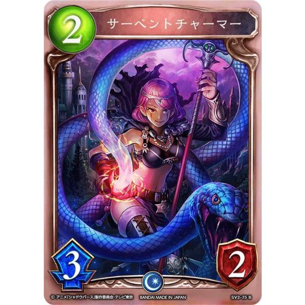 宅配便や、お手軽なメール便など様々な配送方法をご用意しております。