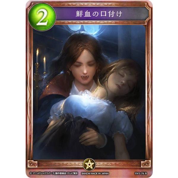 宅配便や、お手軽なメール便など様々な配送方法をご用意しております。