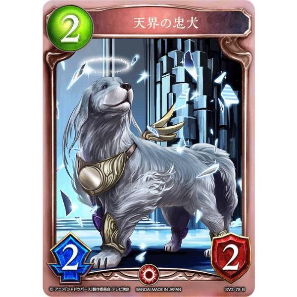 宅配便や、お手軽なメール便など様々な配送方法をご用意しております。