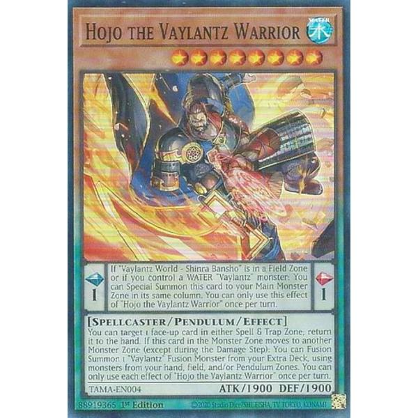 [ボックス、デッキ封入のシングル販売カードです。] 宅配便や、お手軽なメール便など様々な配送方法をご用意しております。