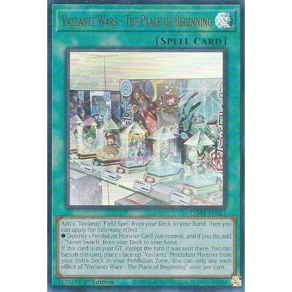 [ボックス、デッキ封入のシングル販売カードです。] 宅配便や、お手軽なメール便など様々な配送方法をご用意しております。