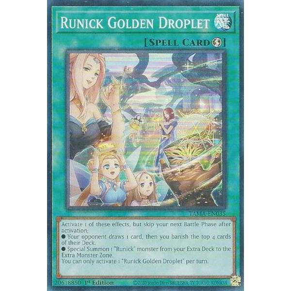 [ボックス、デッキ封入のシングル販売カードです。] 宅配便や、お手軽なメール便など様々な配送方法をご用意しております。