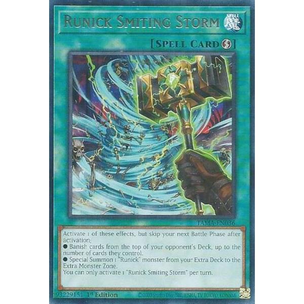 [ボックス、デッキ封入のシングル販売カードです。] 宅配便や、お手軽なメール便など様々な配送方法をご用意しております。