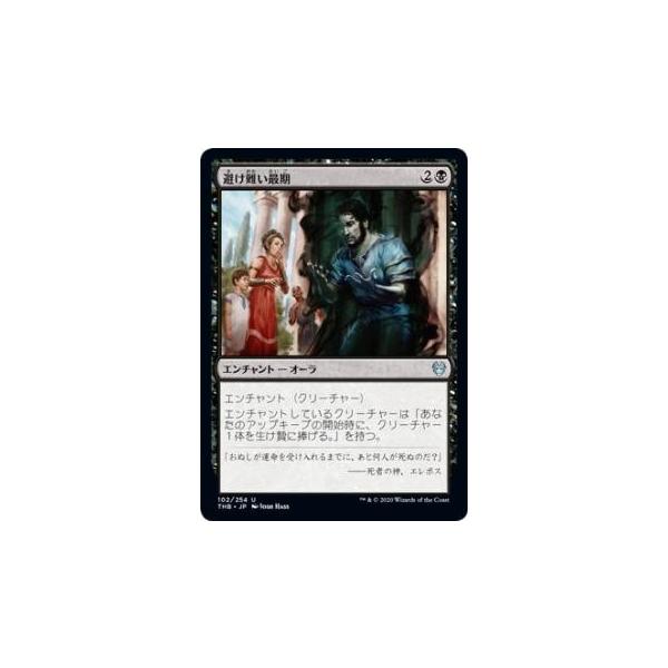 宅配便や、お手軽なメール便など様々な配送方法をご用意しております。
