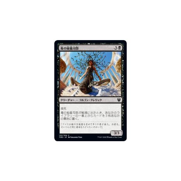 宅配便や、お手軽なメール便など様々な配送方法をご用意しております。