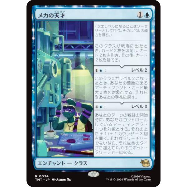 宅配便や、お手軽なメール便など様々な配送方法をご用意しております。　BOX販売・デッキ販売などの記載がない場合、ボックス封入シングルカード、デッキ封入スリーブ、デッキケースなどの単品販売です。 また、商品名に【プレイ用】表記がある場合は、プ...