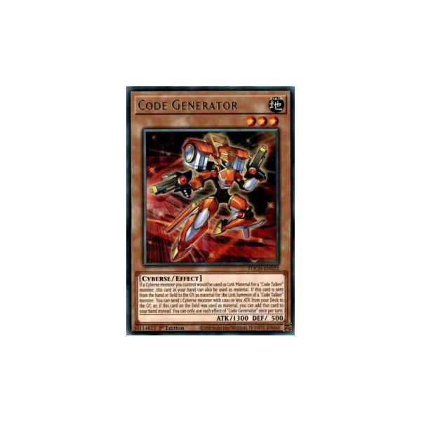 宅配便や、お手軽なメール便など様々な配送方法をご用意しております。