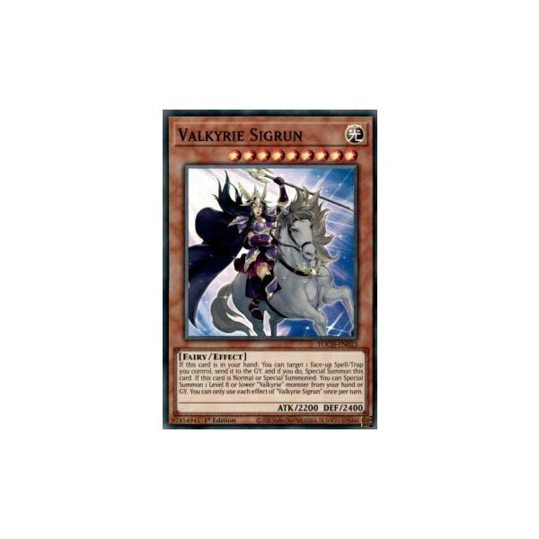 宅配便や、お手軽なメール便など様々な配送方法をご用意しております。