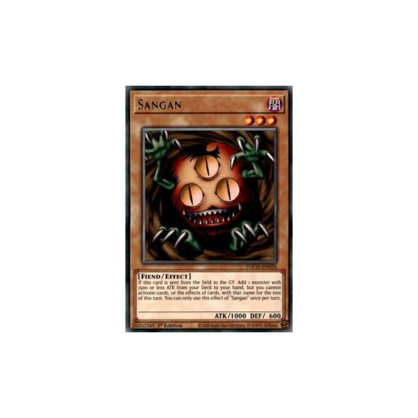 宅配便や、お手軽なメール便など様々な配送方法をご用意しております。