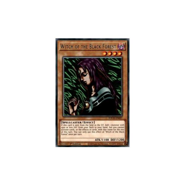 宅配便や、お手軽なメール便など様々な配送方法をご用意しております。