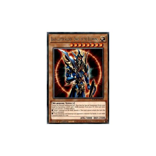 宅配便や、お手軽なメール便など様々な配送方法をご用意しております。