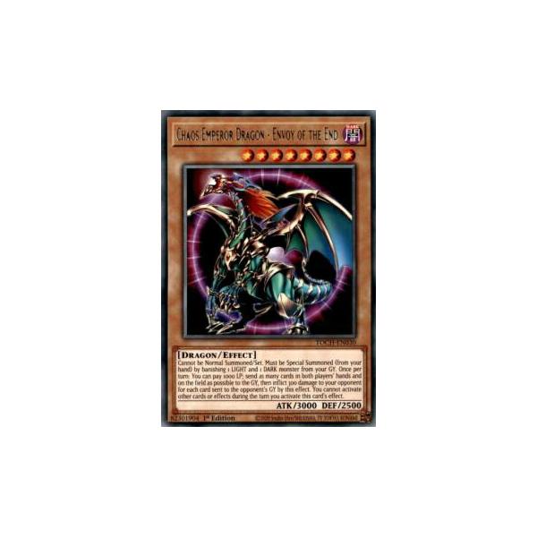 宅配便や、お手軽なメール便など様々な配送方法をご用意しております。