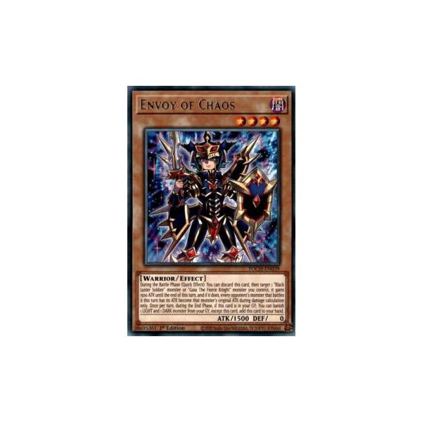 宅配便や、お手軽なメール便など様々な配送方法をご用意しております。