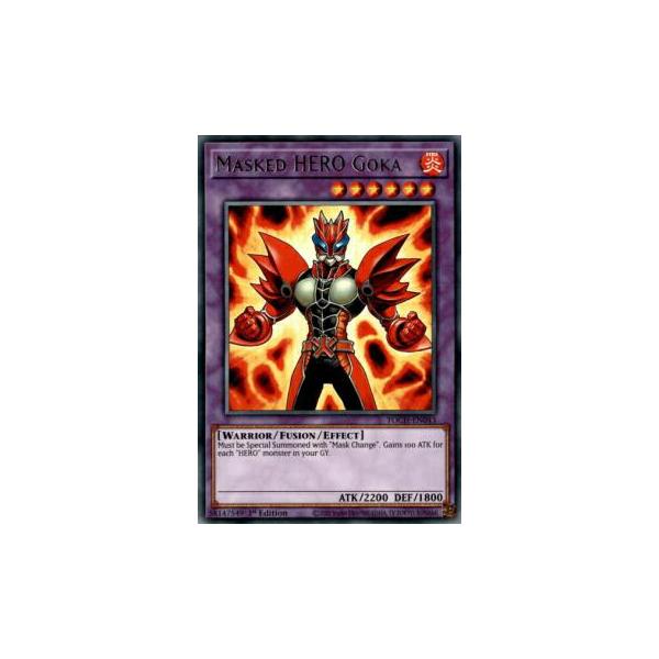 宅配便や、お手軽なメール便など様々な配送方法をご用意しております。