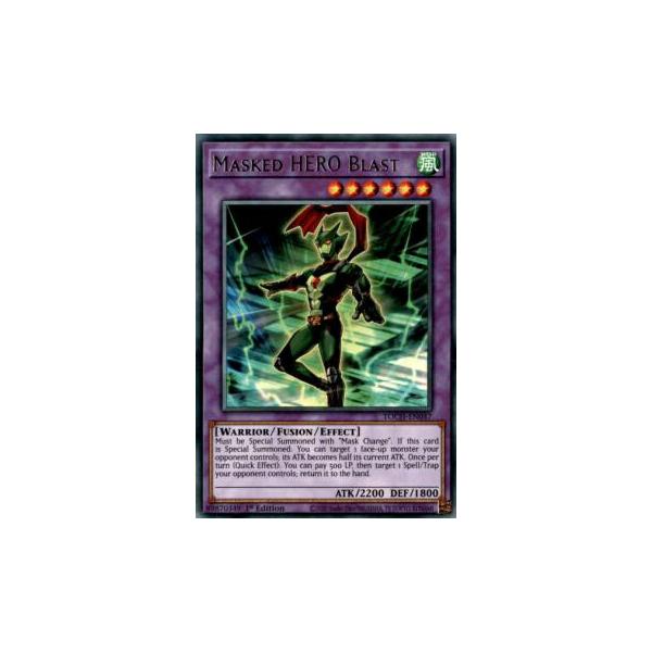 宅配便や、お手軽なメール便など様々な配送方法をご用意しております。