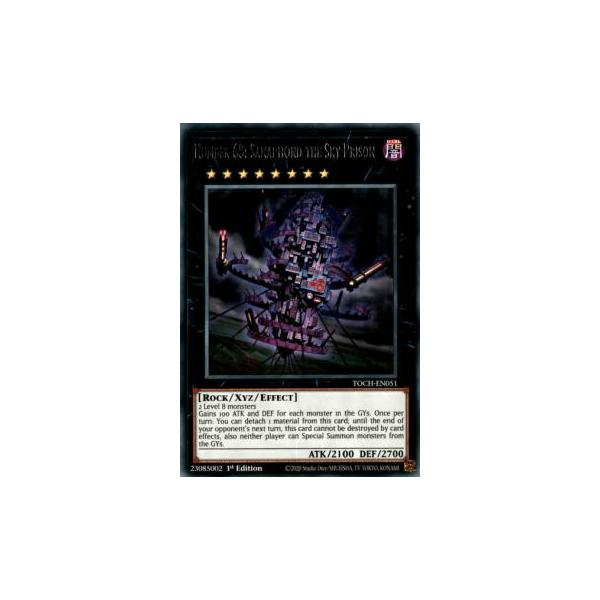 宅配便や、お手軽なメール便など様々な配送方法をご用意しております。