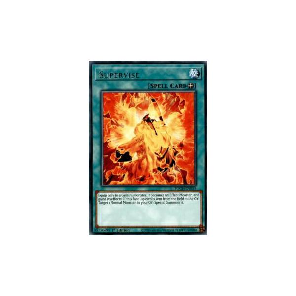 宅配便や、お手軽なメール便など様々な配送方法をご用意しております。