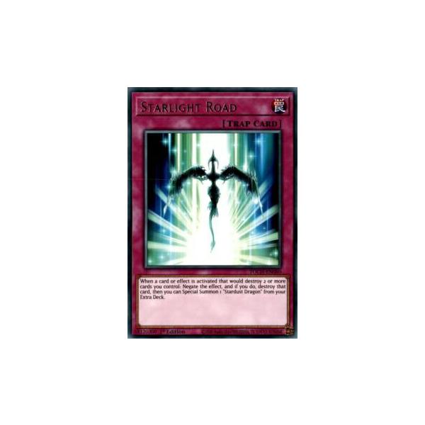 宅配便や、お手軽なメール便など様々な配送方法をご用意しております。